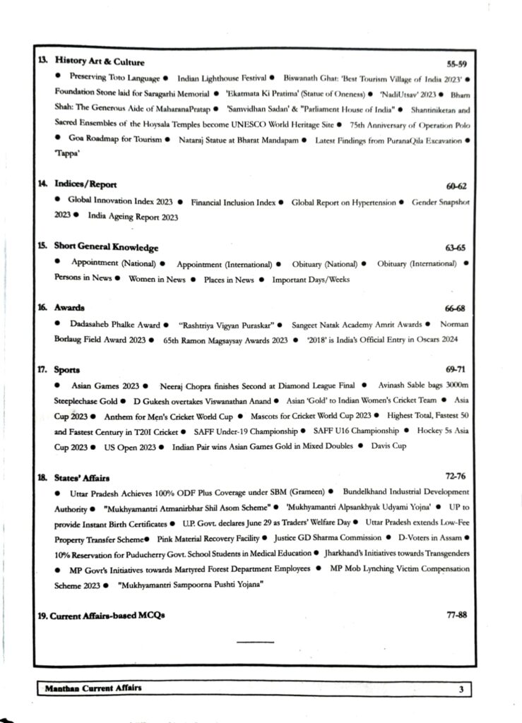 Lakshya Monthly (November) Magazine English(Current Affairs) (2023 ...